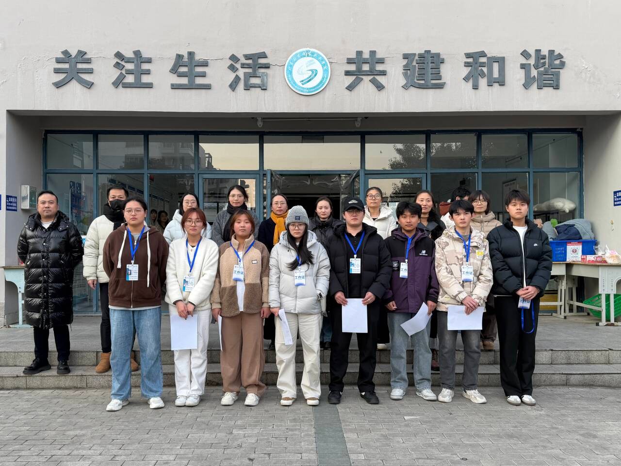 【智能学院】开展宿舍安全专项巡查 筑牢校园安全防线